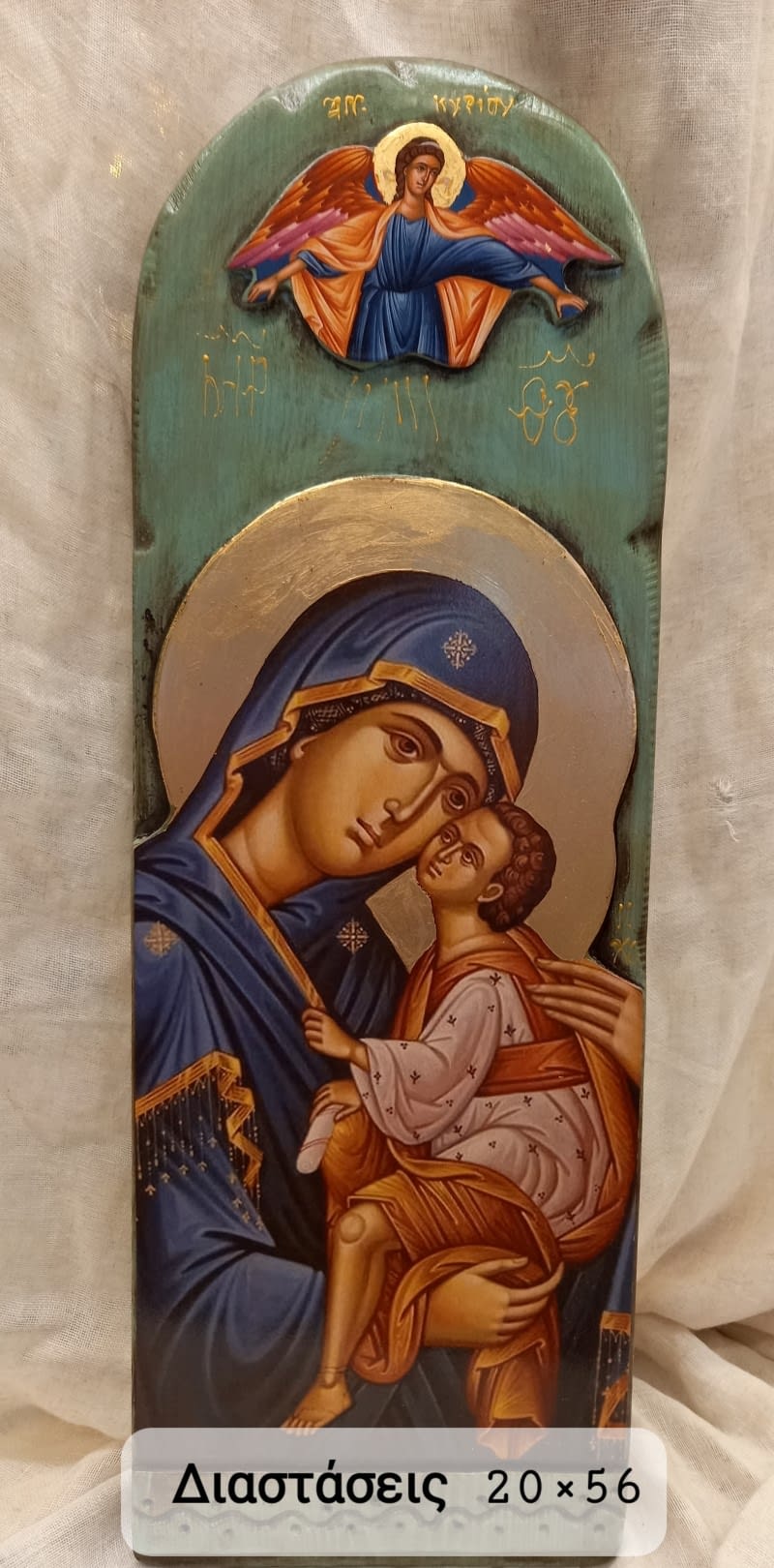ΕΙΚΟΝΑ ΞΥΛΙΝΗ ΜΕ ΠΡΑΣΙΝΟ ΦΟΝΤΟ ΠΑΝΑΓΙΑ - Κουμαράς